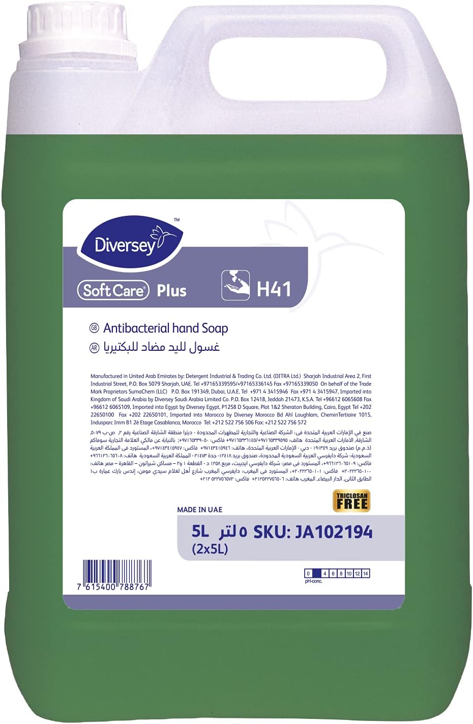 Diversey SOFT CARE PLUS H41 ANTIBACTERIAL HAND SOAP 5LTR : Buy Online ...