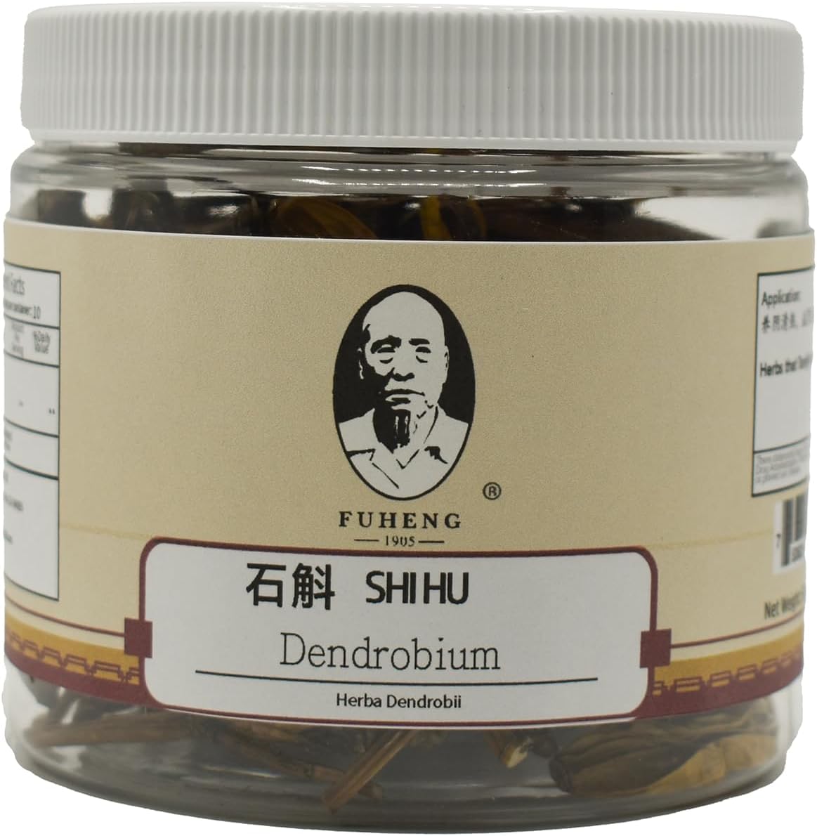 Amazon.com : SHI HU -石斛- Dendrobium - FUHENG 福恒 - Since 1905 (454g (1lb ...