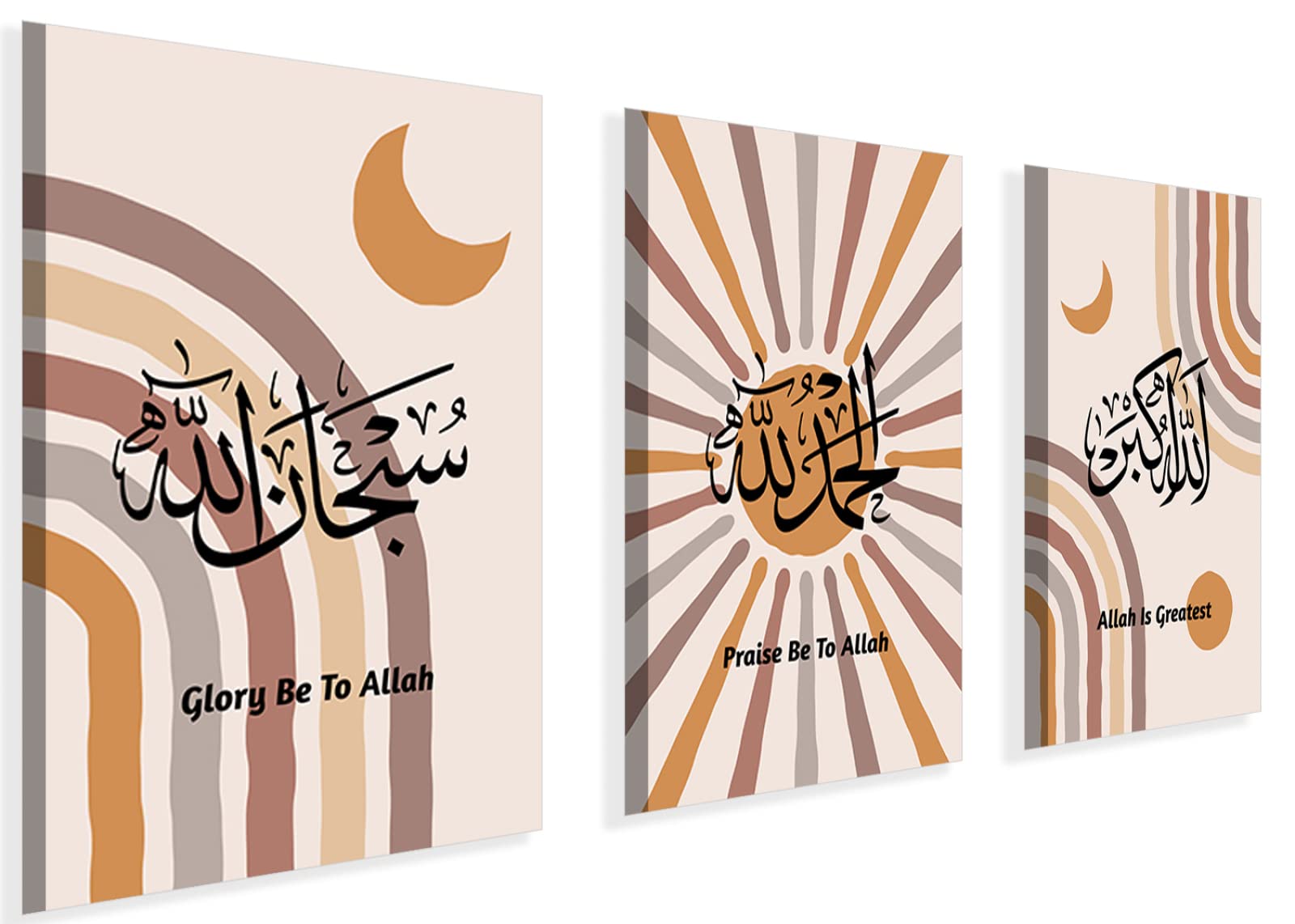 Arabic Calligraphy Moon