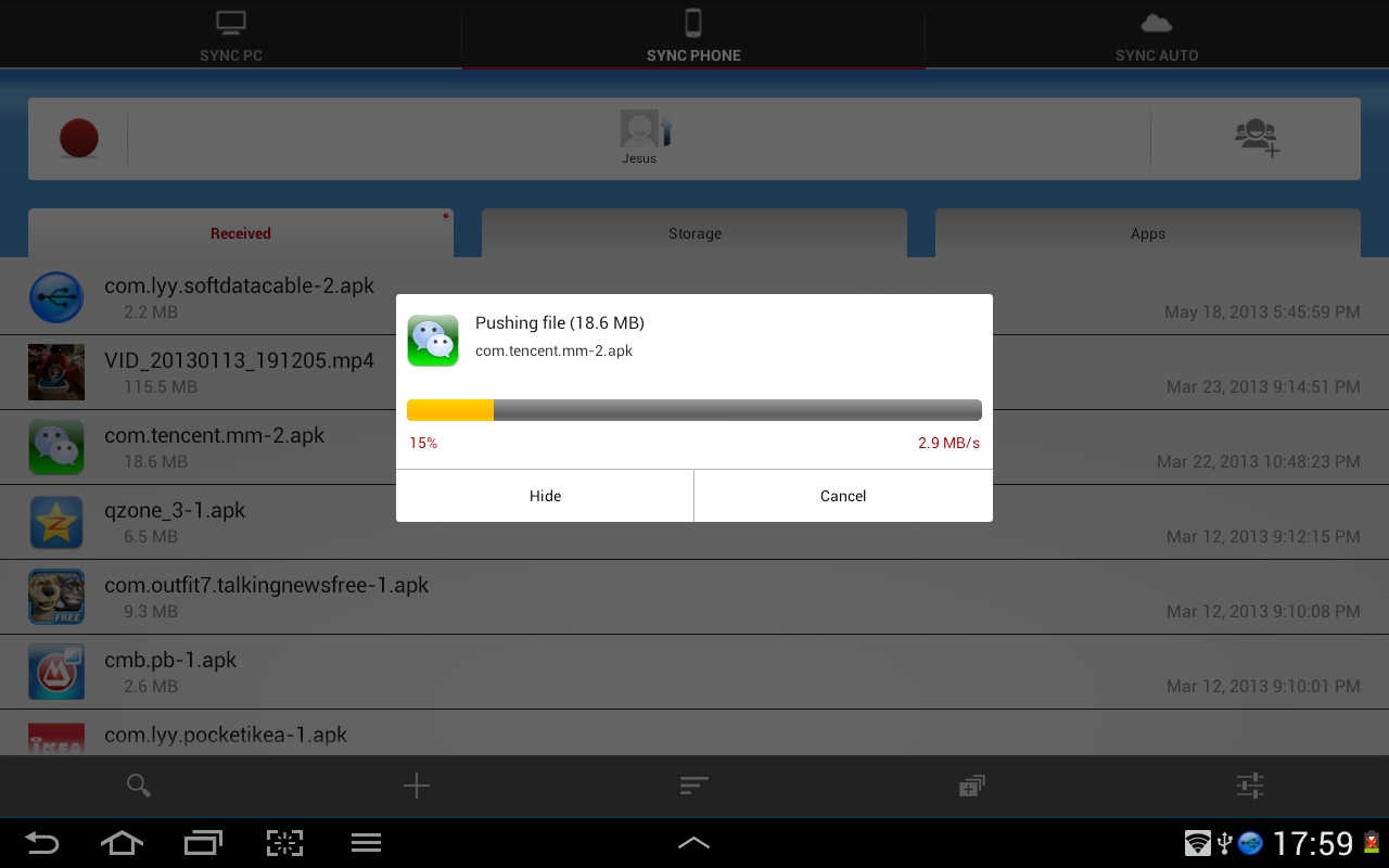Software Data Cable - App on Amazon Appstore