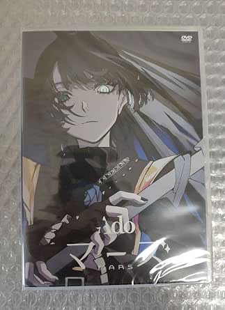Amazon.co.jp: Ado 通常盤 DVD : おもちゃ