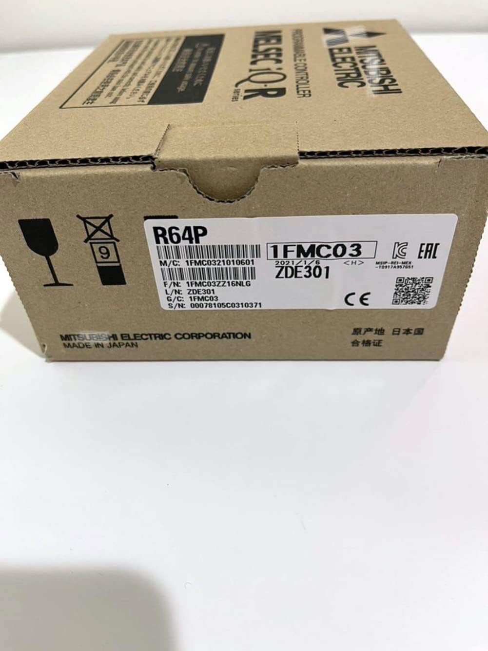 Amazon.co.jp: R64P 電源ユニット : パソコン・周辺機器