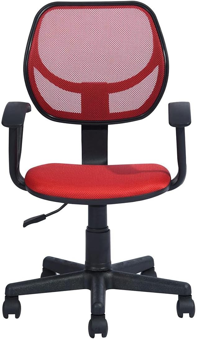 Amazon.com: KJNScolor red Adjustable Ergonomic Mesh Swivel Computer ...