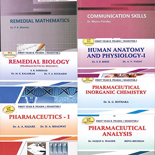 Buy First Year B. Pharm/Sem I Textbooks (As per PCI: Set of 7 Books) Book Online at Low Prices ...