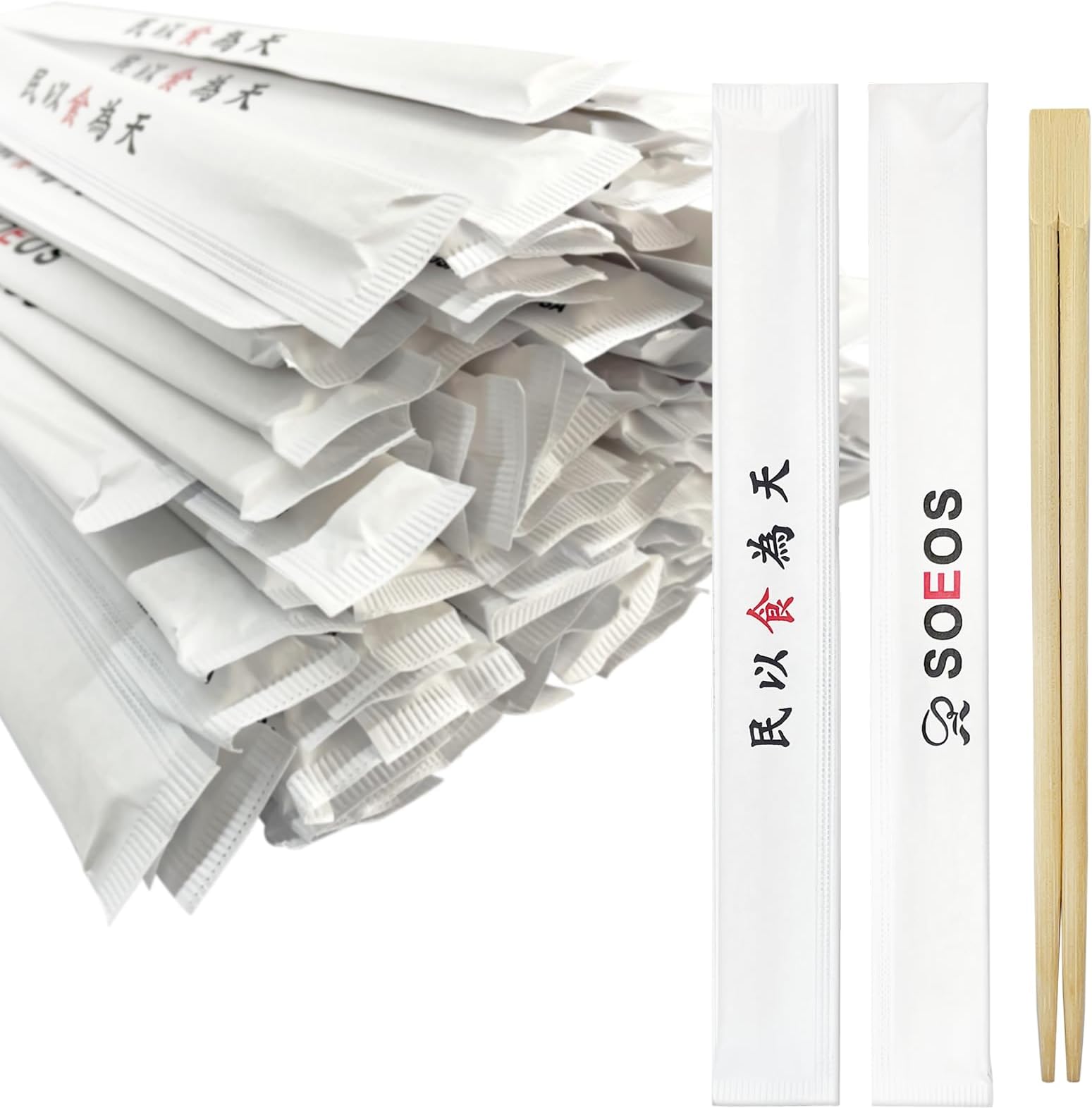 Amazon.com: Solid No Splinter Chopsticks 40 pairs | Individually ...