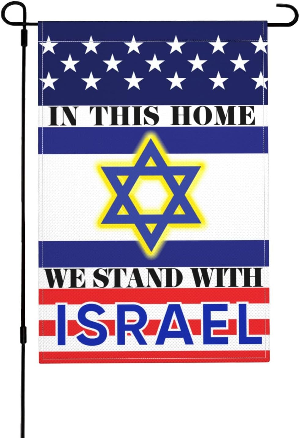 Amazon.com : 12x18 I Stand With Israel Burlap Garden Flag Double Sided ...