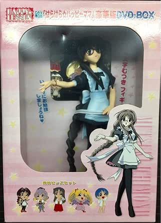 Amazon.co.jp: ハッピーレッスン happy Lesson OVA第3巻 一文字むつき フィギュア付き ピンズ5つ付属 特別限定盤 ...