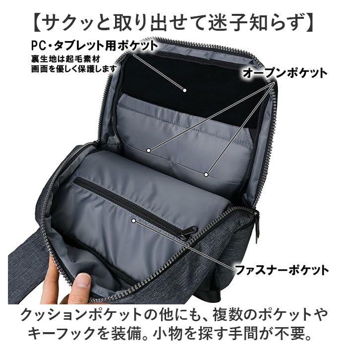 Amazon.co.jp: NORTHPOLE ノースポール デイパック デイパック