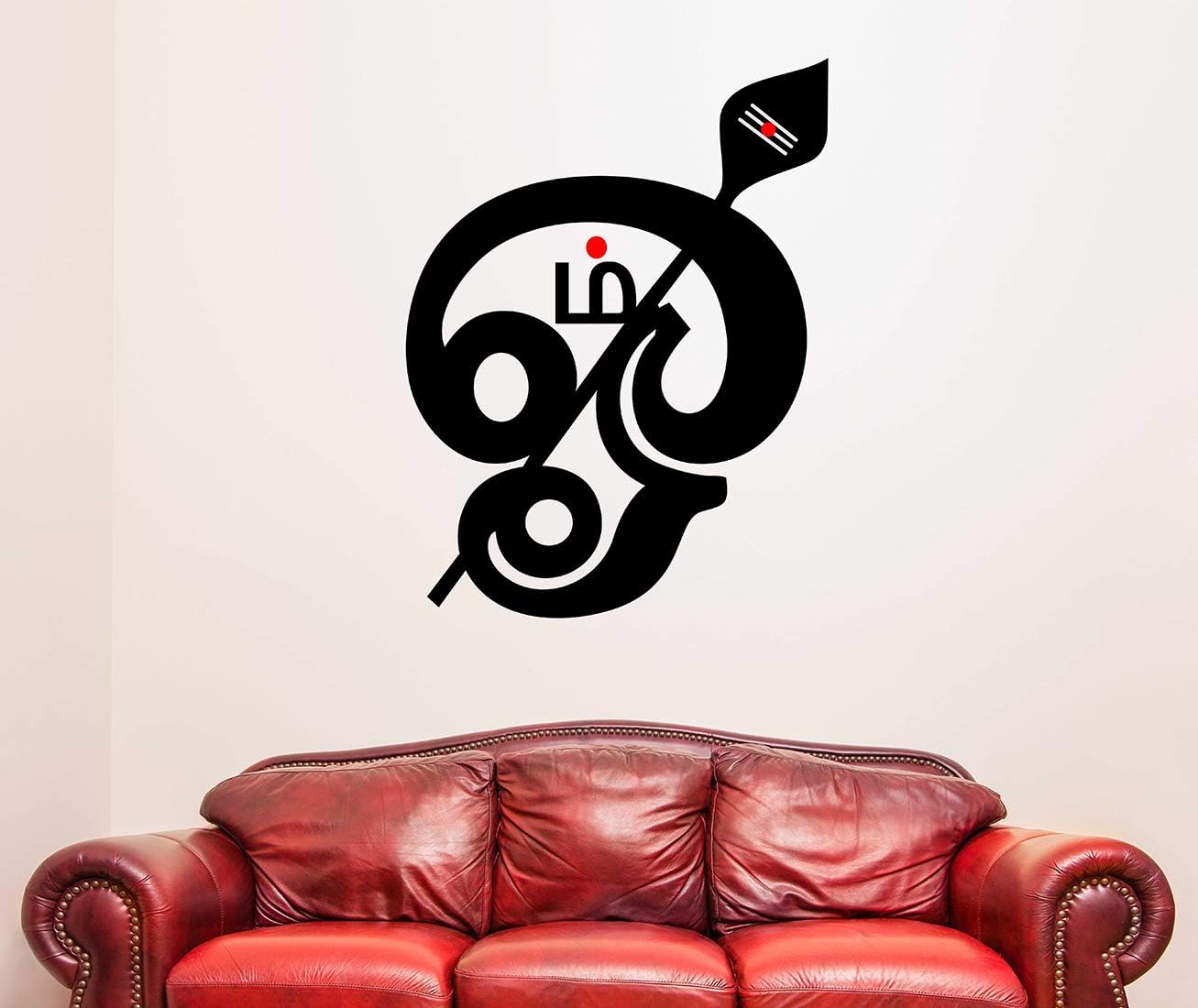PEACOCKRIDE Vinyl Lord Murugan Wall Sticker, 40 x 60 cm, Black : Amazon ...