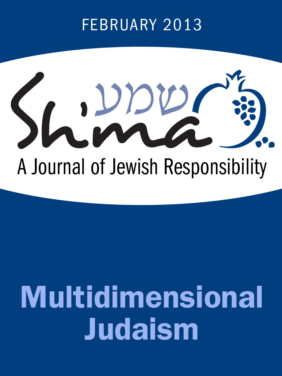 Amazon.com: Multidimensional Judaism (Sh'ma Journal: Independent ...