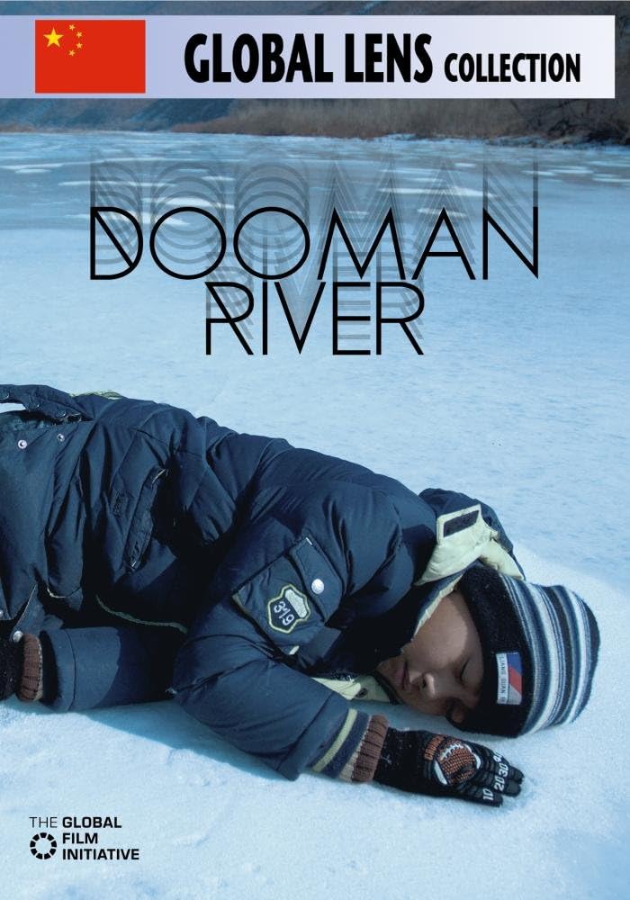Dooman River (Amazon.com Exclusive): Amazon.co.uk: Global Lens: DVD ...