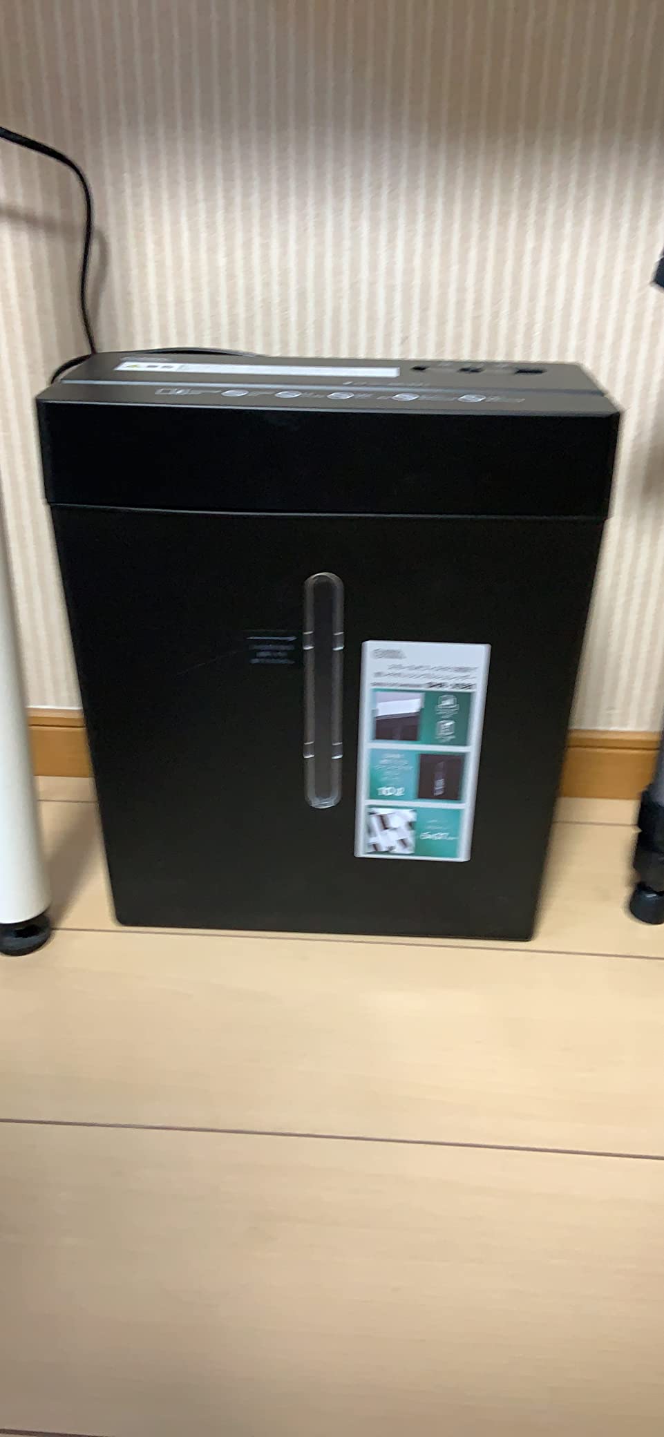 Amazon | オーム電機 OHM クロスカットシュレッダー SHR-X581 ブラック | 電動シュレッダー | 文房具・オフィス用品