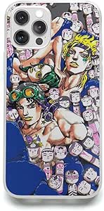 Amazon.com: Phone Case Compatible with iPhone Joseph 15 Series Joestar ...