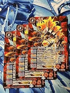 Amazon.co.jp: PB34 午の十二神皇エグゼシード 3枚 15th プレミアム版 GKF : おもちゃ