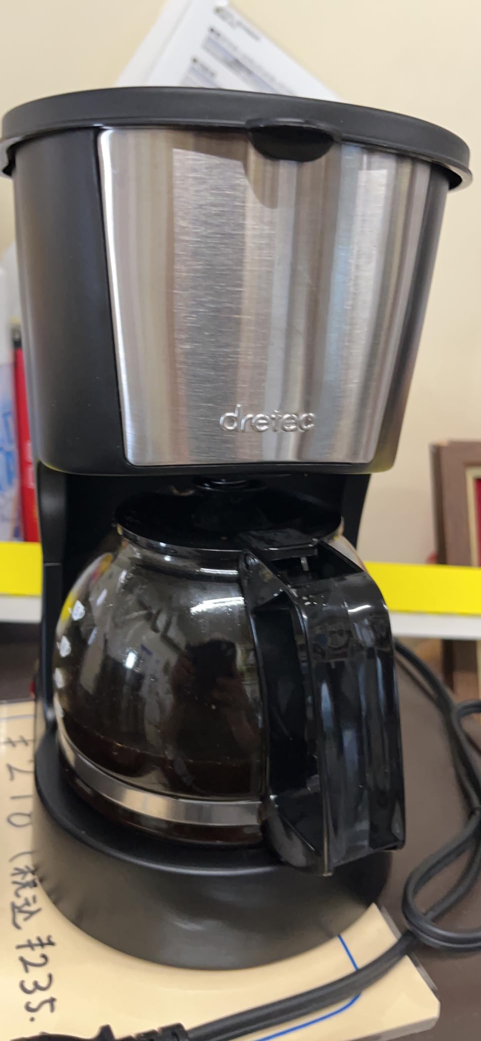 Amazon | dretec(ドリテック) コーヒーメーカー 自動 保温機能付き ガラスポット付き リラカフェ ブラック CM-100BK | ドリテック(dretec) | コーヒーメーカー 通販