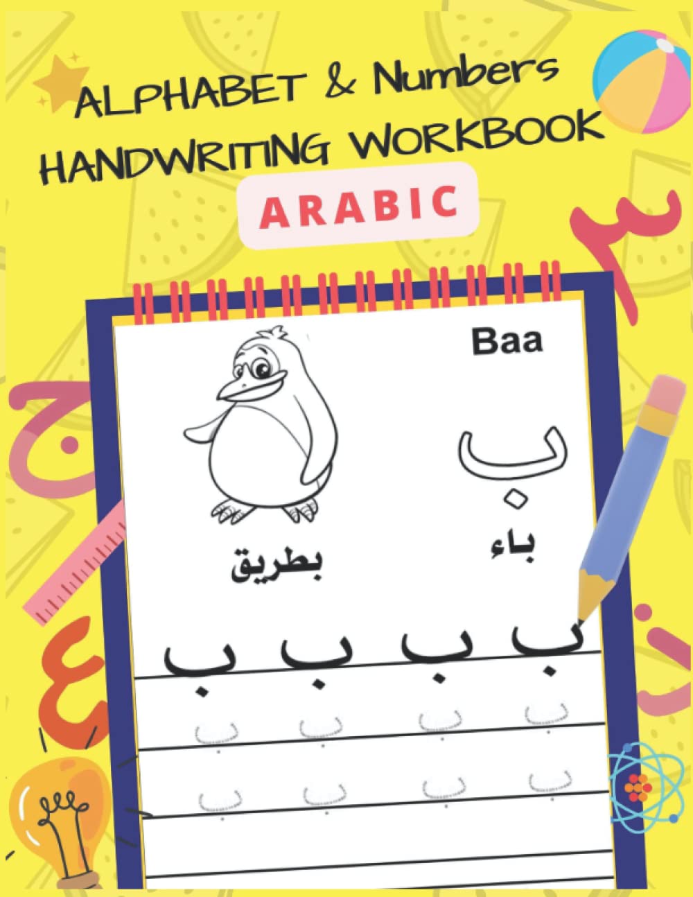 Buy ARABIC ALPHABET & NUMBERS HANDWRITING WORKBOOK: Alif Baa Animals ...