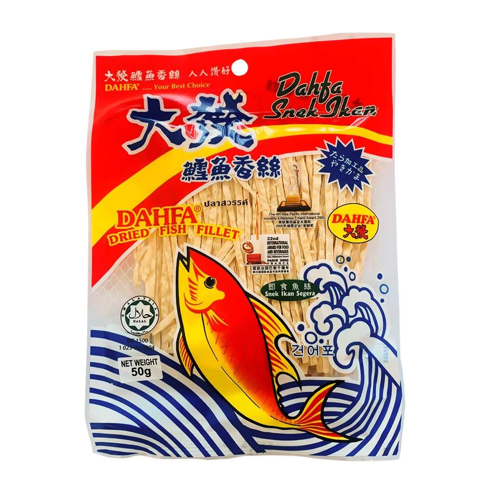 Dahfa Dried Fish Fillet Snack 50 g : Amazon.com.au: Pantry Food & Drinks