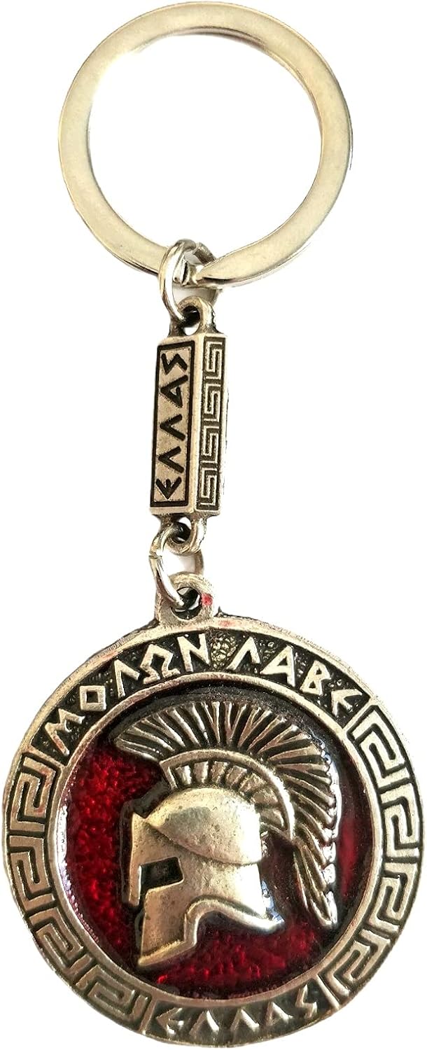 Iconsgr Keyring Ancient Spartan Battle Helmet Coin Shield Keychain ...
