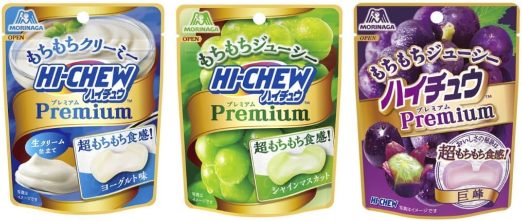 Amazon.com : Konbini Japan - Hi Chew Premium Assortment (Pack of 3 ...
