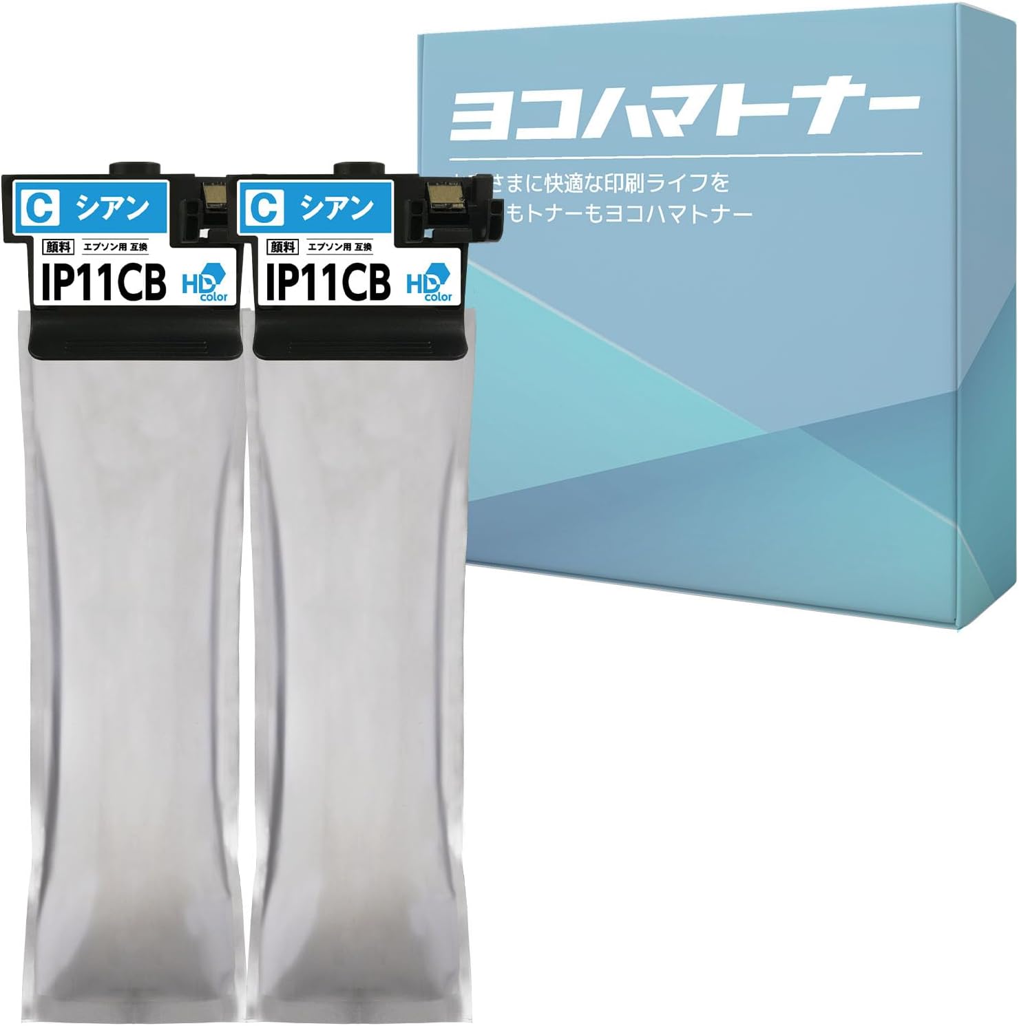 Amazon.co.jp: 【横トナ】エプソン(EPSON)用 IP11Bシリーズ IP11CB シアン 2本セット 大容量 (Lサイズ) 互換インクパック 顔料インク 残量検知対応 純正品と ...