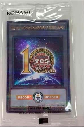 Amazon.co.jp: ギネス 遊 戯 王 ycsj トークン : おもちゃ