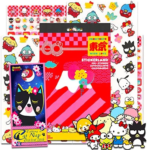 Amazon.com: Hello Kitty Potty Training Stickers Bundle - Over 295 Hello ...