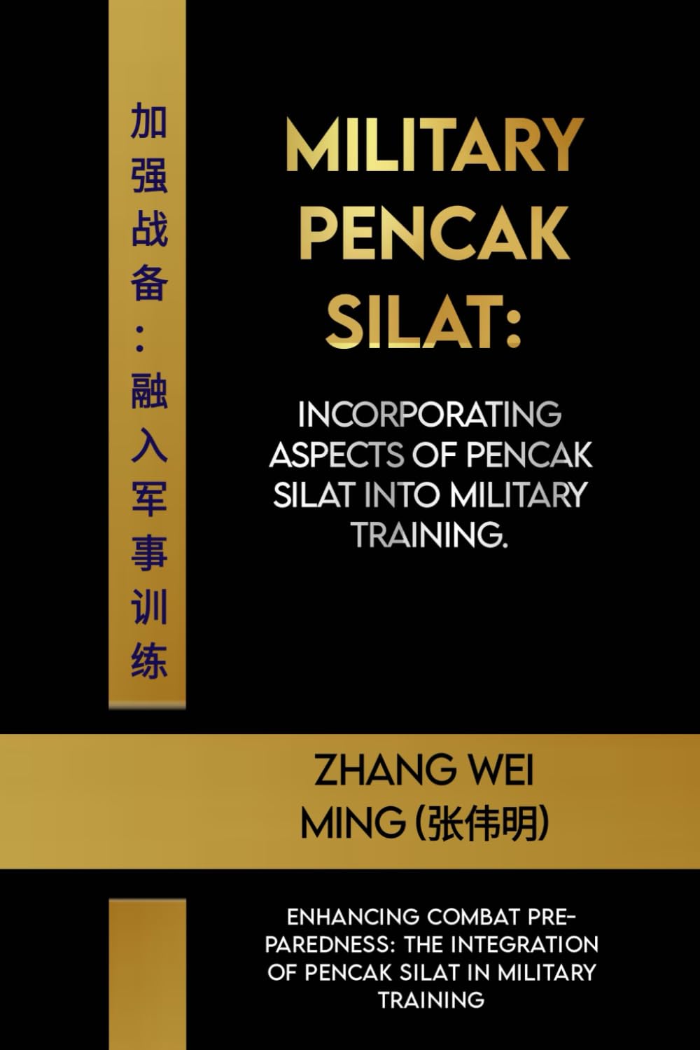 Buy Pencak Silat: Incorporating aspects of Pencak Silat into training ...