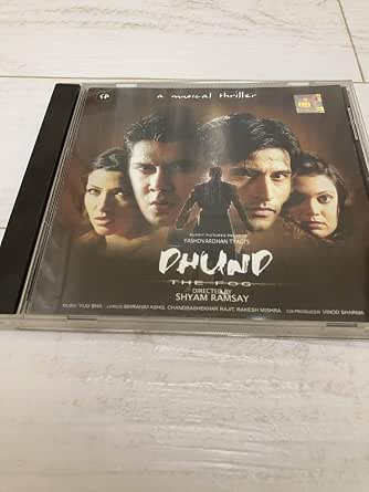 Amazon.co.jp: Dhund - The Fog サントラ CD Bollywood : Toys & Games