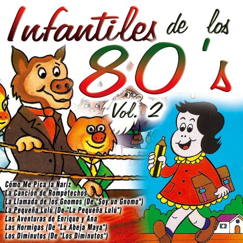 Amazon Music Unlimited - VARIOUS ARTISTS 『Infantiles de los 80's Vol. 2』