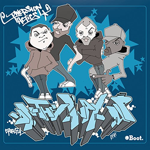 Amazon.com: Careful on the Way Up [Explicit] : Diversion Tactics ...