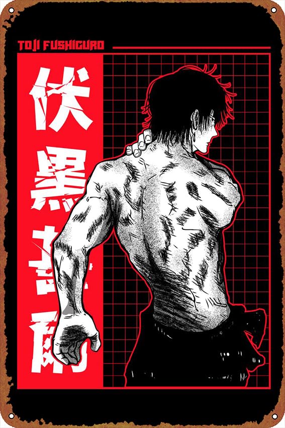 Amazon.com: KIVYYB Toji Fushiguro 2 Movie Anime Poster Oil and Gas ...