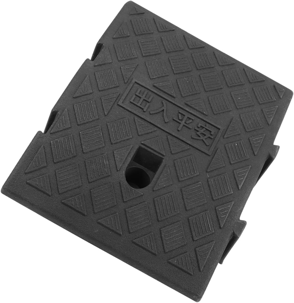 Amazon.co.jp: Levemolo Reduction Slot Vehicle Edge Curb Mat Street Curb ...