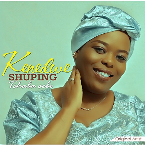Amazon.co.jp: Tshaba Sebe : Keneilwe Shuping: Digital Music