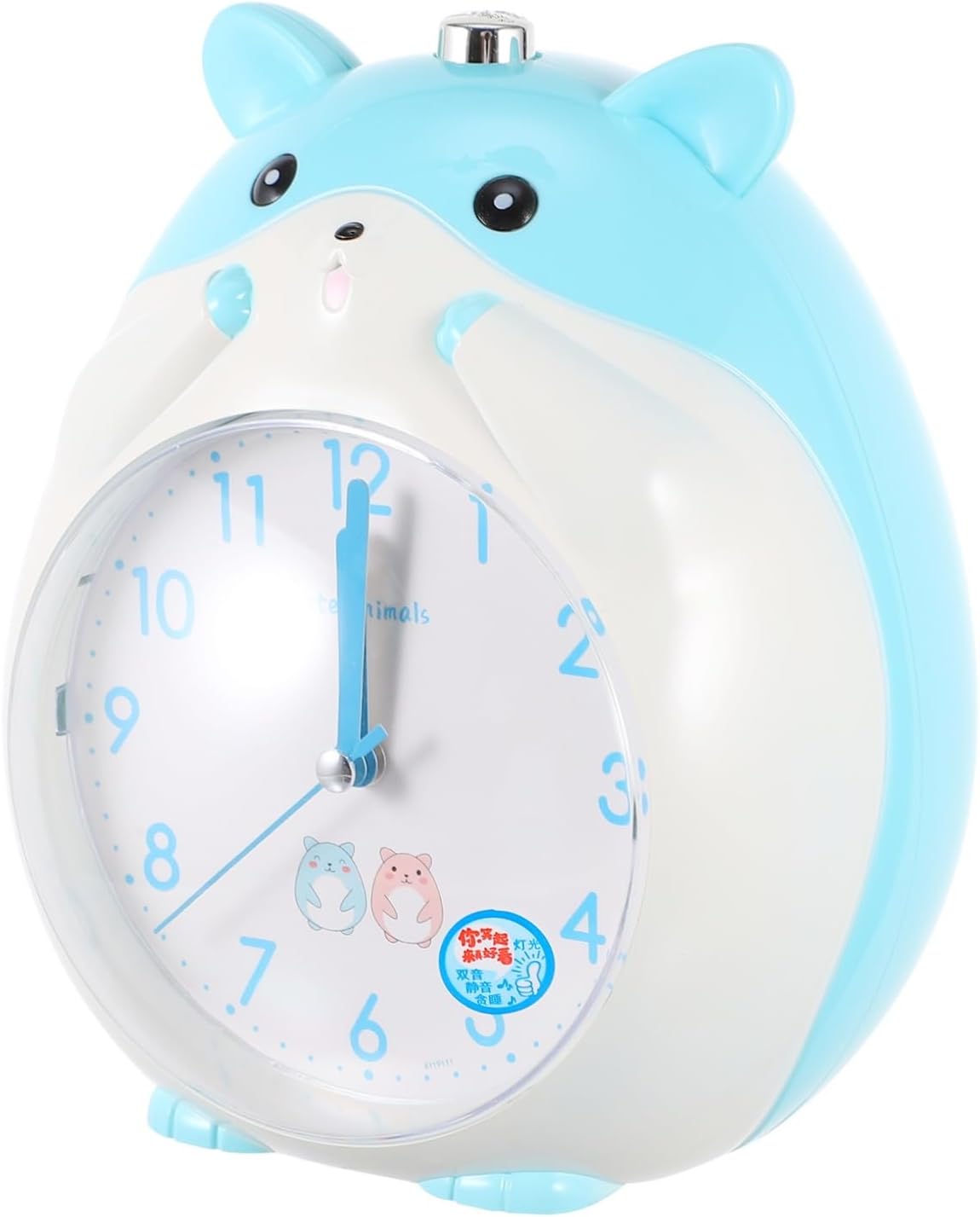 Alipis Little Hamster Alarm Clock Sleepers Timer Clocks Night PVC Blue ...