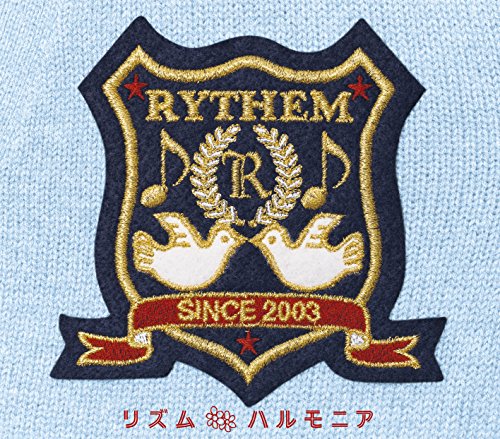 Amazon Music - RYTHEMのハルモニア - Amazon.co.jp