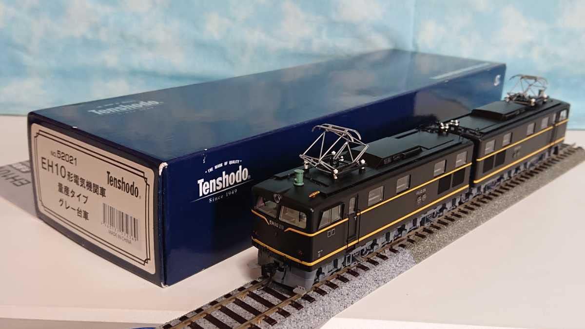 Amazon | 天賞堂 HO 52021 EH10形 電気機関車 量産タイプ グレー台車 動力装置整備点検済み プラ製品 | 鉄道模型 通販