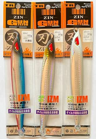 Amazon.co.jp: 剣屋 頑鉄 刃 165g 3色セット : おもちゃ