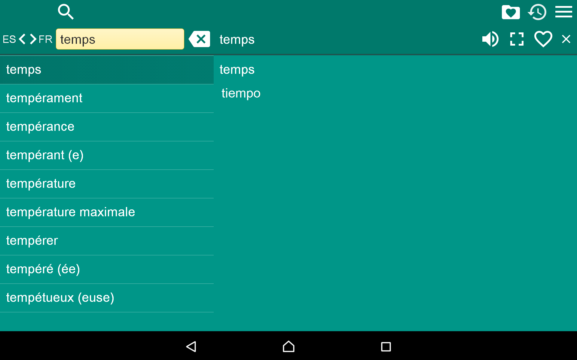 Spanish French Dictionary Free - App on Amazon Appstore