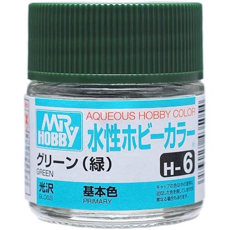 Amazon.com: Mr. Hobby Semi-Gloss Interior Green Aqueous Color 10ml ...