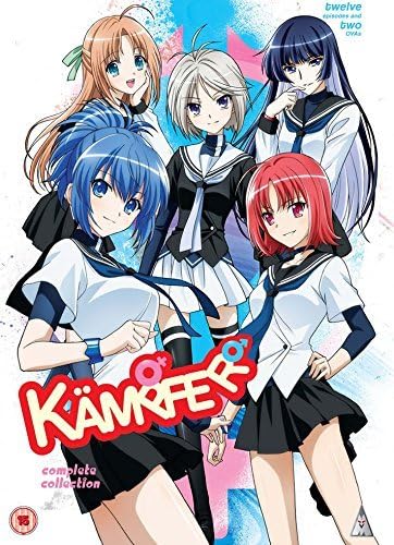 Kampfer Series & Ova Collectors Edition: Amazon.co.uk: Yasuhiro Kuroda ...