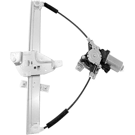 Amazon.com: A-Premium Power Window Regulator with Motor Replacement for ...