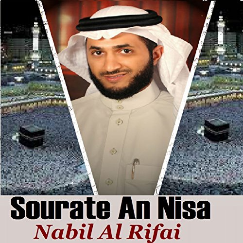 Amazon.com: Sourate An Nisa (Quran) : Nabil Al Rifai: Digital Music
