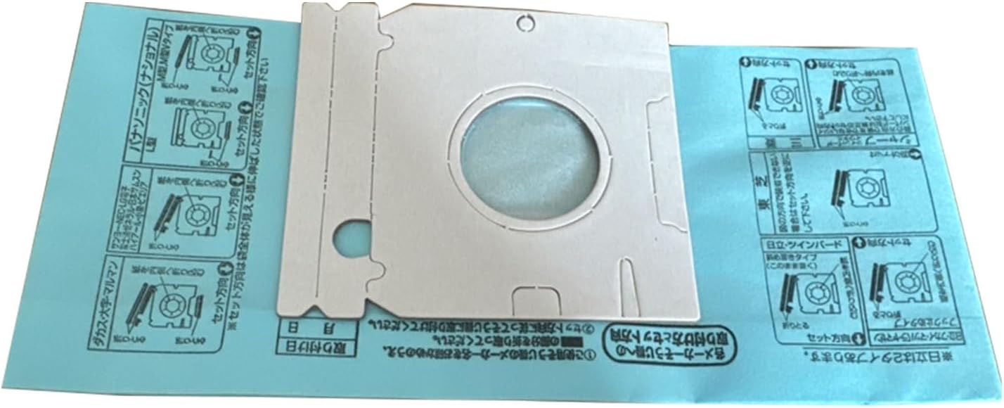 Amazon.co.jp: 掃除機 紙パック パナソニック 各社共通タイプ 掃除機 日立 東芝 三菱 MP-9 MP-9A AMC-U2 ...
