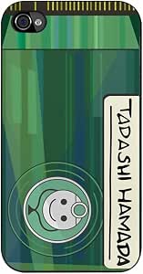 Amazon.com: Bh6 - I Will Always Be With You Tadashi Hamada Case / Color ...