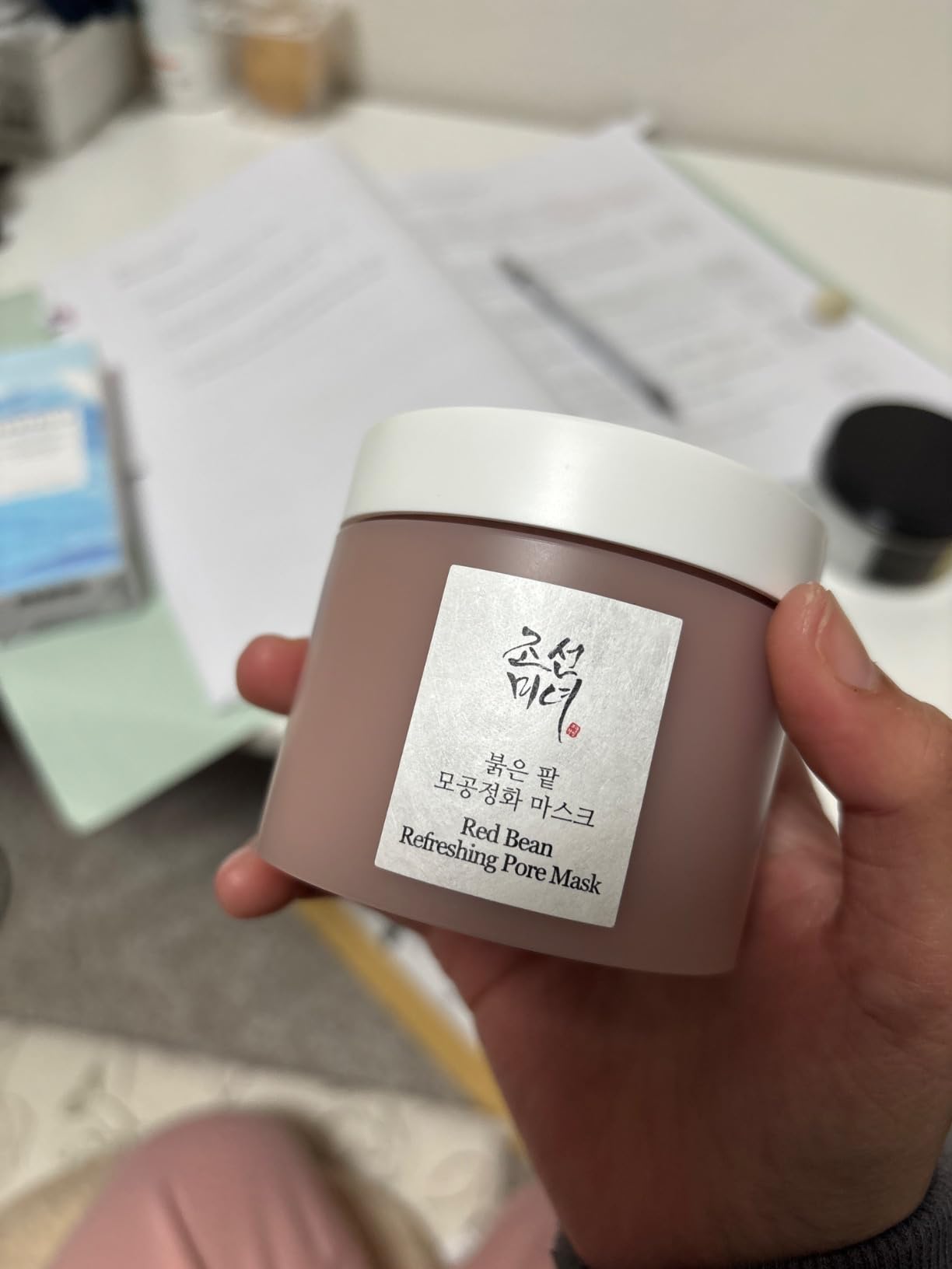 Amazon | [朝鮮美女/Beauty of Joseon] Red Bean Refreshing Pore Mask [BOJ ...