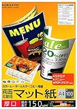 ・ブランド:コクヨ(KOKUYO)・製造元:コクヨ(KOKUYO)・製造元/メーカー部品番号:LBP-F1310・メーカー：コクヨ