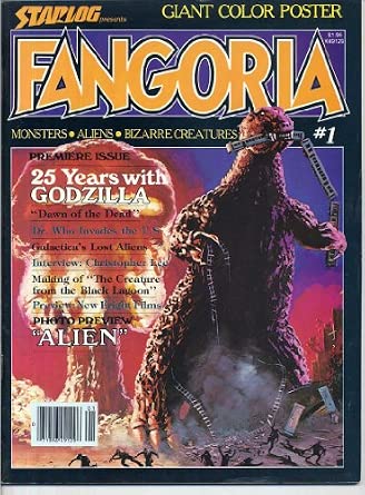 Fangoria #1 : Amazon.co.uk: Everything Else