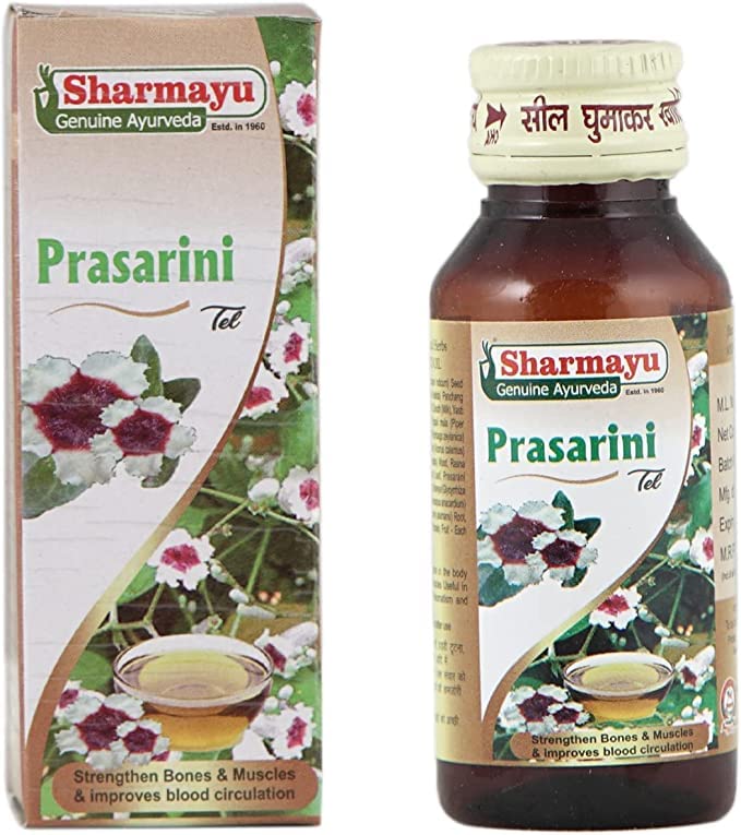 Amazon.com : Prexy Prasarini Tel, 100 ml : Health & Household