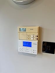 Potterton EP2 Twin Channel Programmer : Amazon.co.uk: DIY & Tools