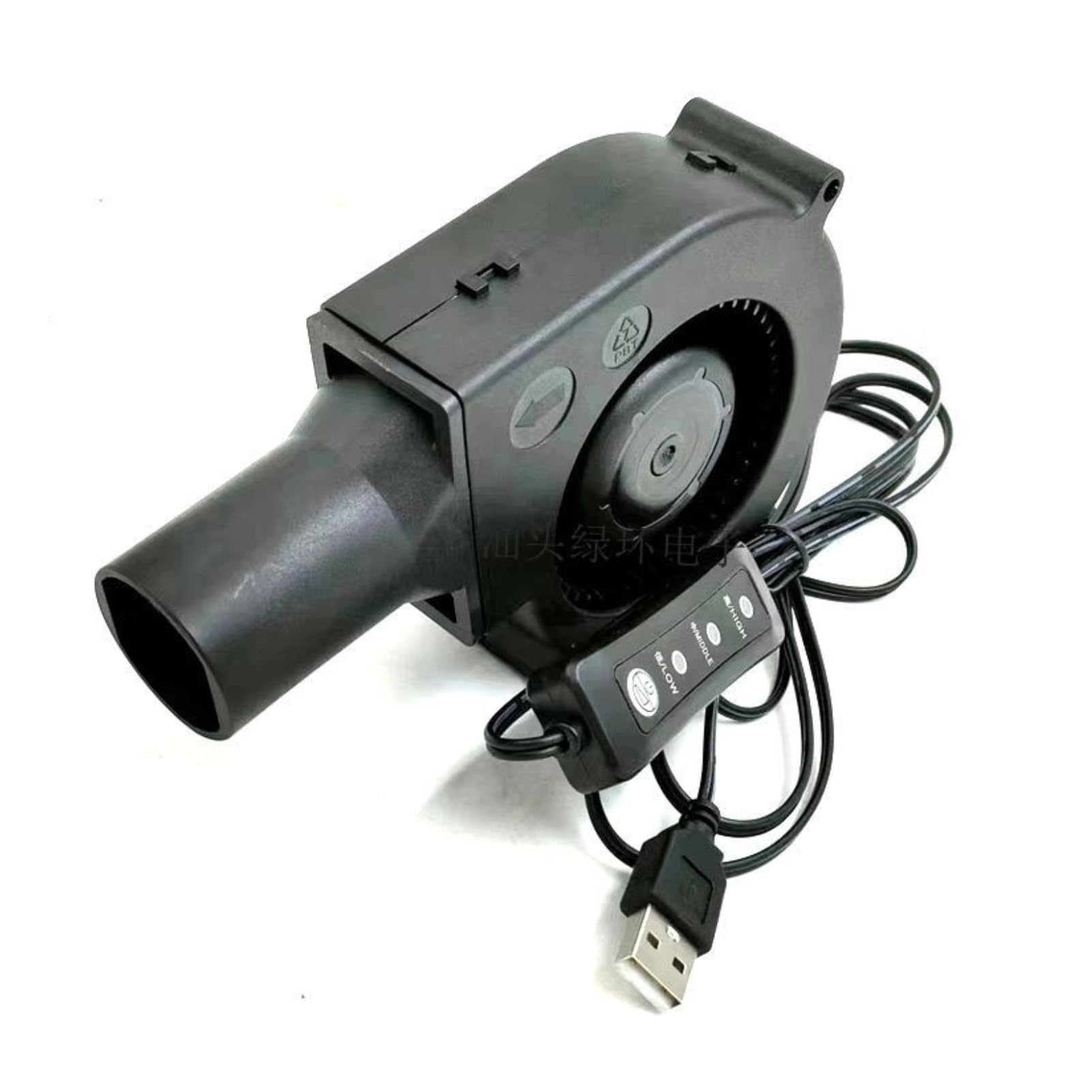 Amazon.com: 9733 97mmx33mm DC 5V USB Blower Brushless Cooling Fan ...